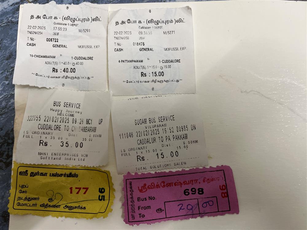 cppd.thrivera.co - /Attachments/PJPDoc/2025/02/11758/