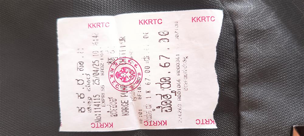 cppd.thrivera.co - /Attachments/PJPDoc/2025/04/28215/